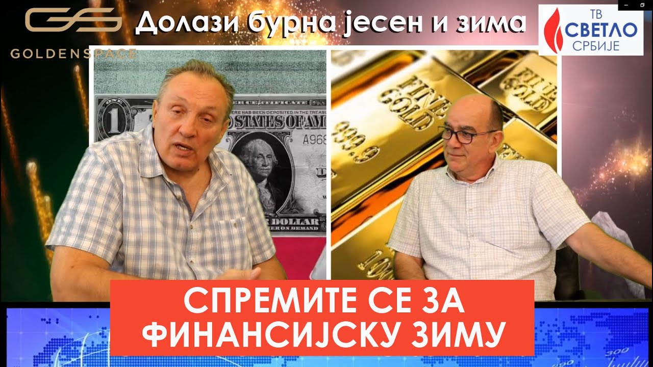 Spremite se za finansijsku zimu - Investiciono zlato || Golden Space ...